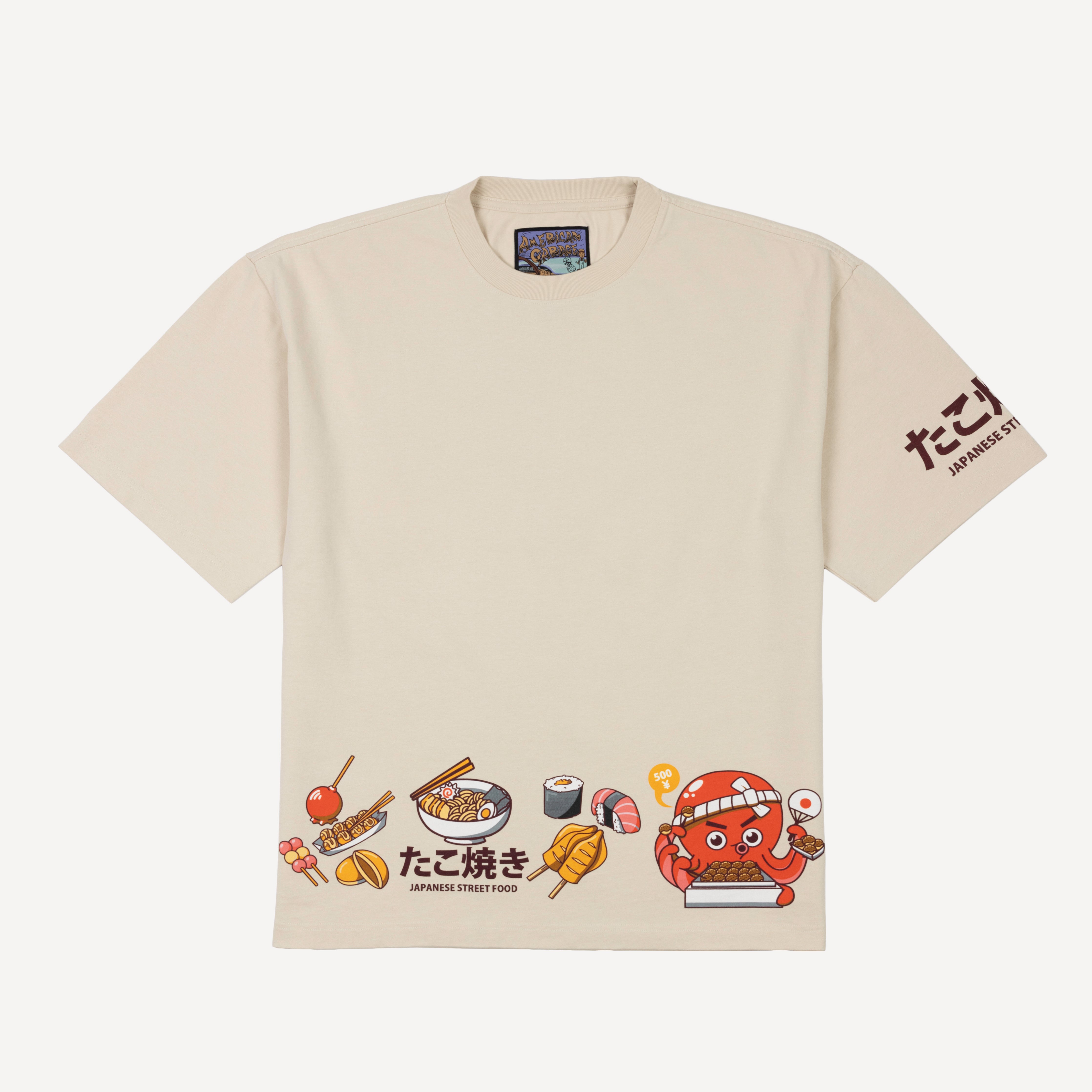 Premium Heavy Cotton Boxy Fit Discharge Print Tee - Beige / Japanese S ...